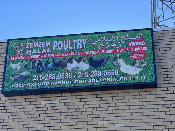 ZEMZEM HALAL LIVE POULTRY , VIVERO - Muslim Business Directory